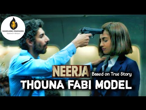 THOUNA FABI Model | Neerja Explained in Manipuri | Manipuri Explanation ...