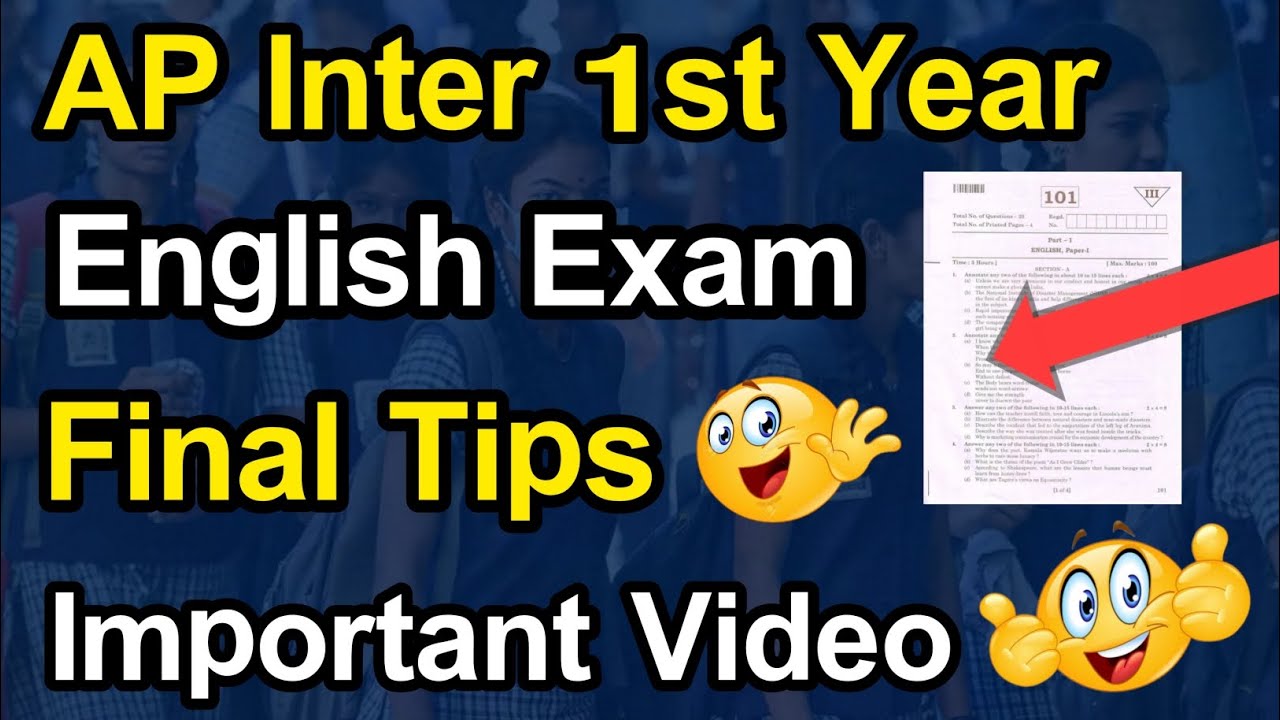 AP Inter 1st year English public exam final tips 🥳 important video ...