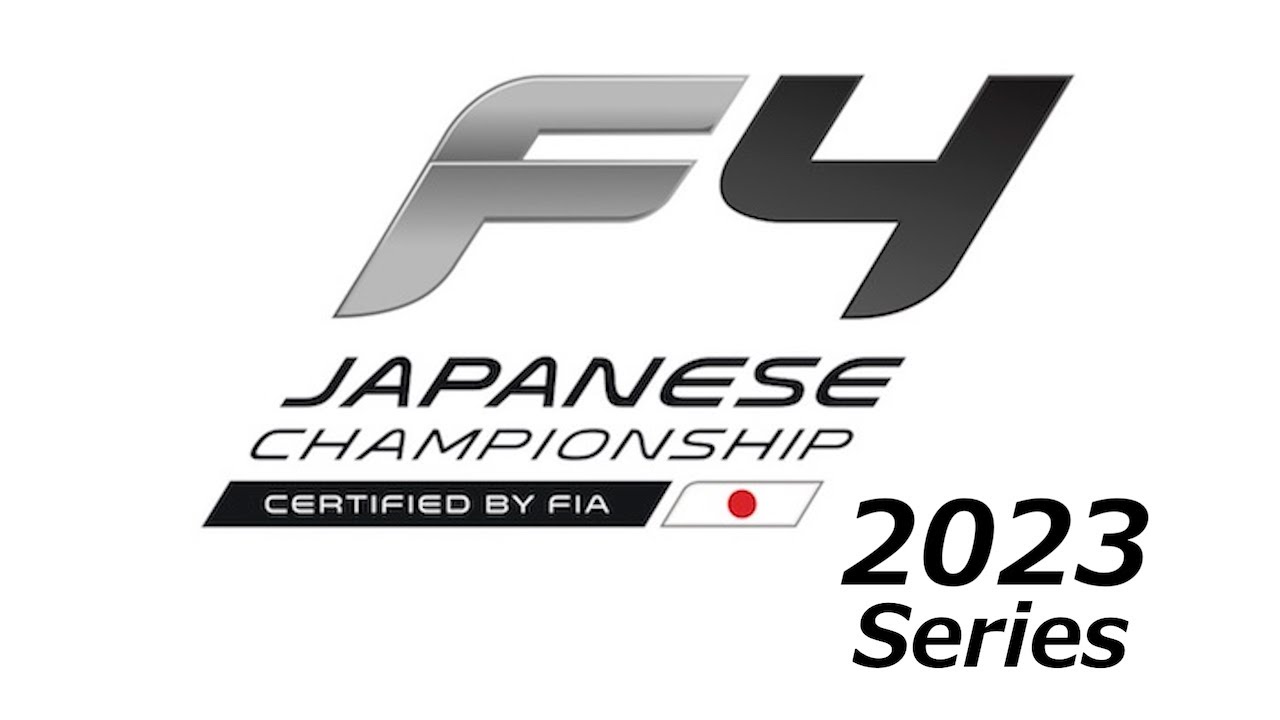 2023 FIA-F4 JAPANESE CHAMPIONSHIP Rd.5 FUJI - YouTube
