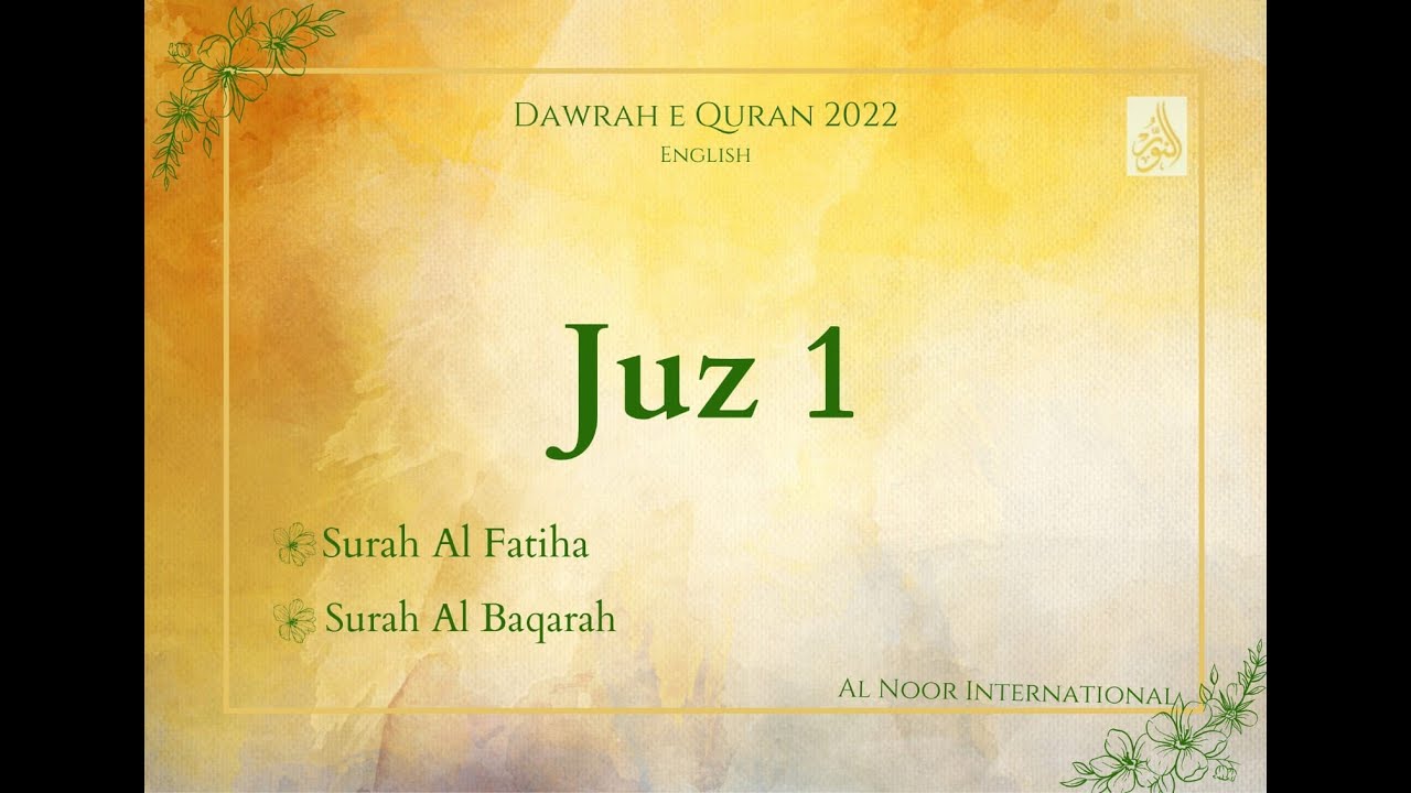 Dawrah e Quran Juz 01 (English) with Sofia Sultan - YouTube