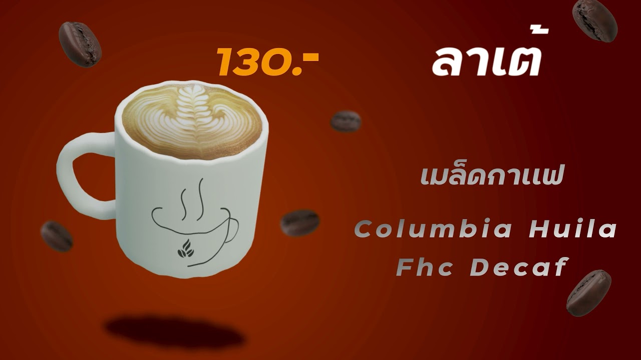 P12-NMS Production - YouTube