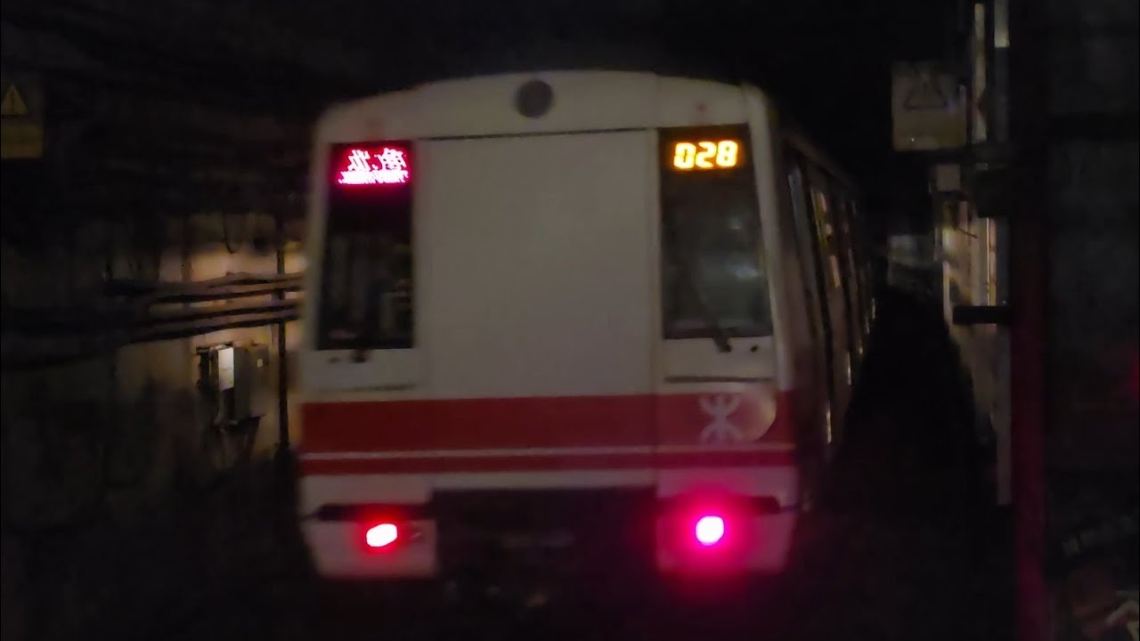 TKL M-Train A161/A162 調景嶺 ️寶琳 [異線車] - YouTube