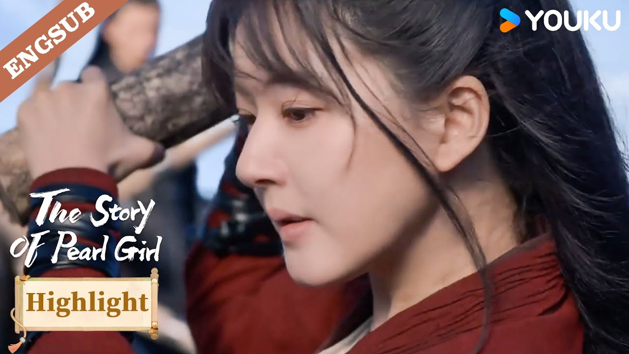 [Highlight] It's mine! I won't let anyone take it from me!😠 | The Story of Pearl Girl | YOUKU ...