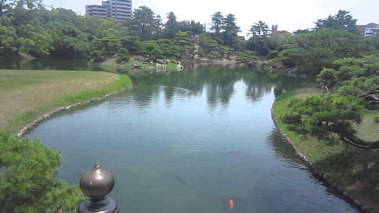 Parque en Okayama - YouTube