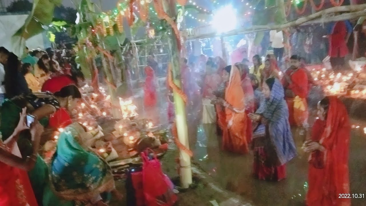 chhat puja live #chhatpuja #my chhat ghat#subscribe - YouTube