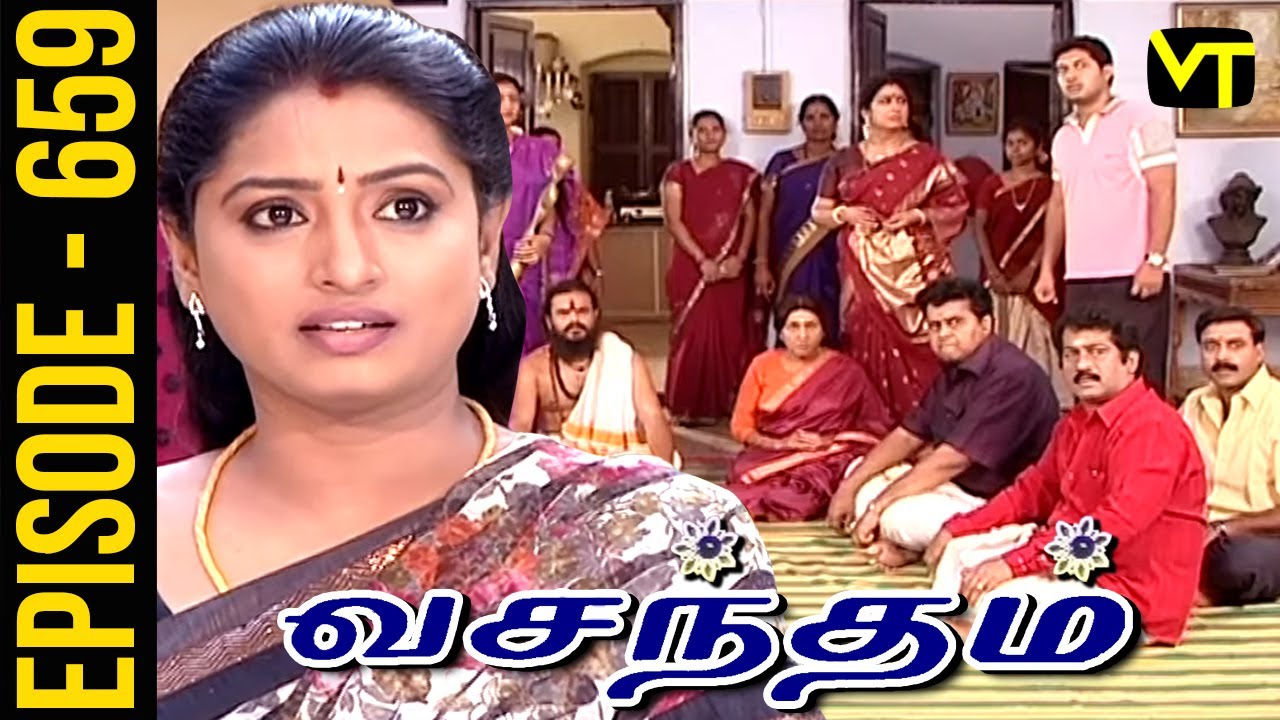 Vasantham Episode 659 | Vijayalakshmi | Old Tamil Serials | Sun TV ...