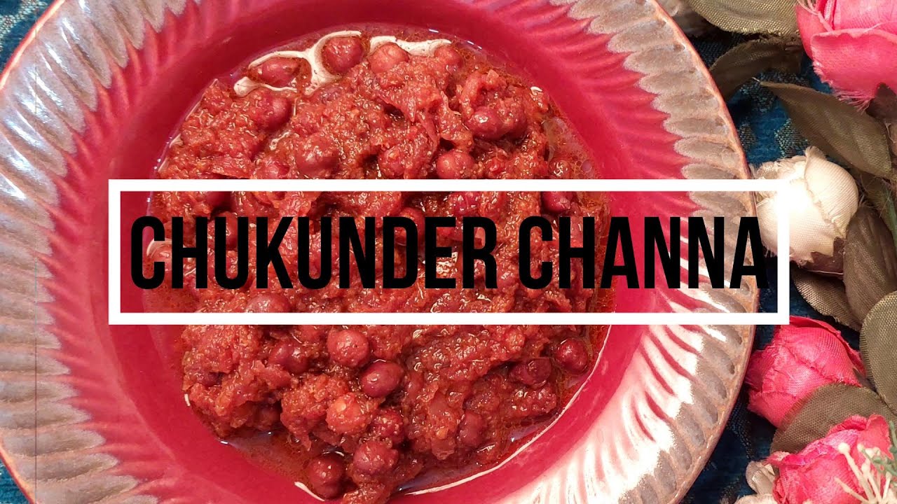 Beetroot chana sabzi recipe | beetroot kadle palya | Mangalore recipe ...