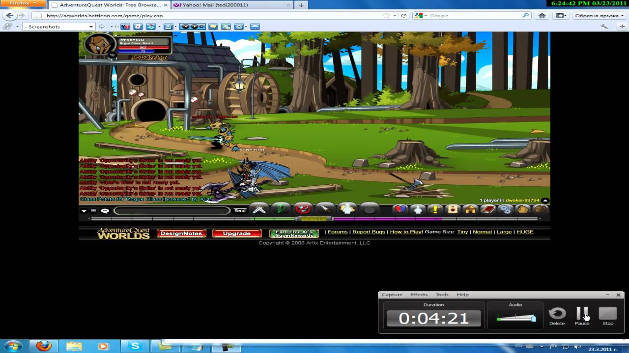 Aqworlds cheat for gold and best armor!!! - YouTube