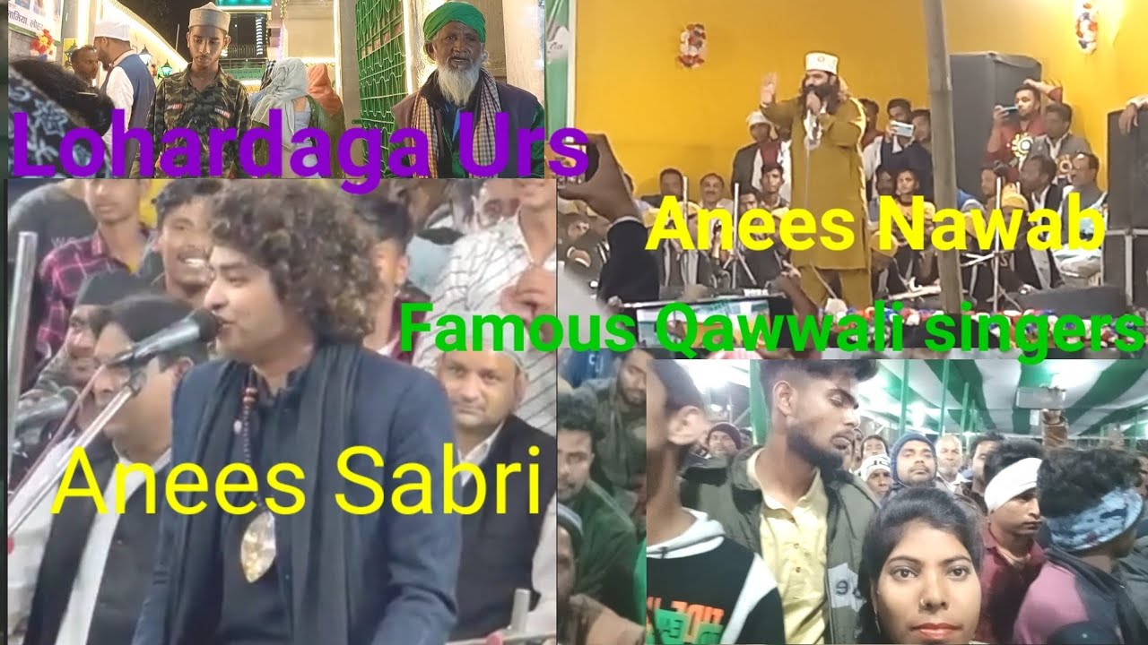 India's Youngest Qawali Singers Anees Sabri and Anees Nawab lohardaga ...