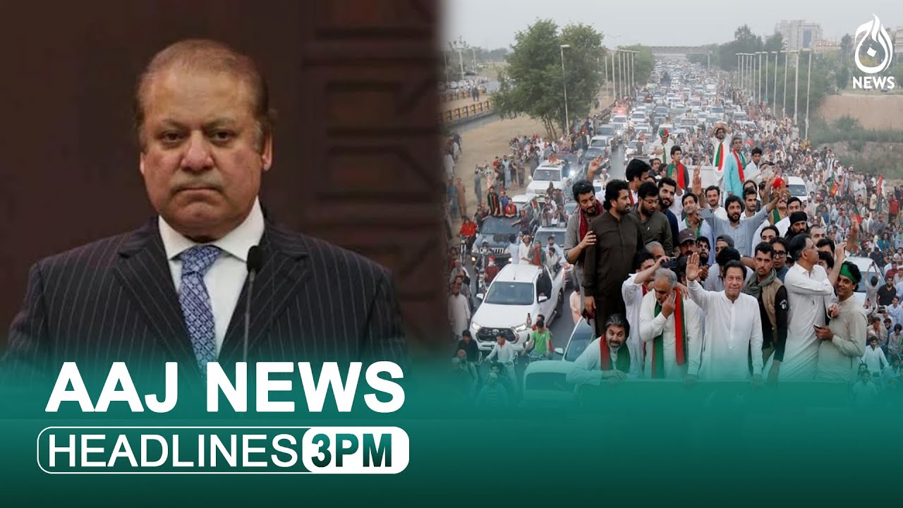 Nawaz Sharif’s contacts with the leaders of allied parties | PTI march ...