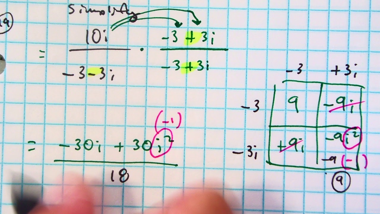 divide complex operations example A - YouTube