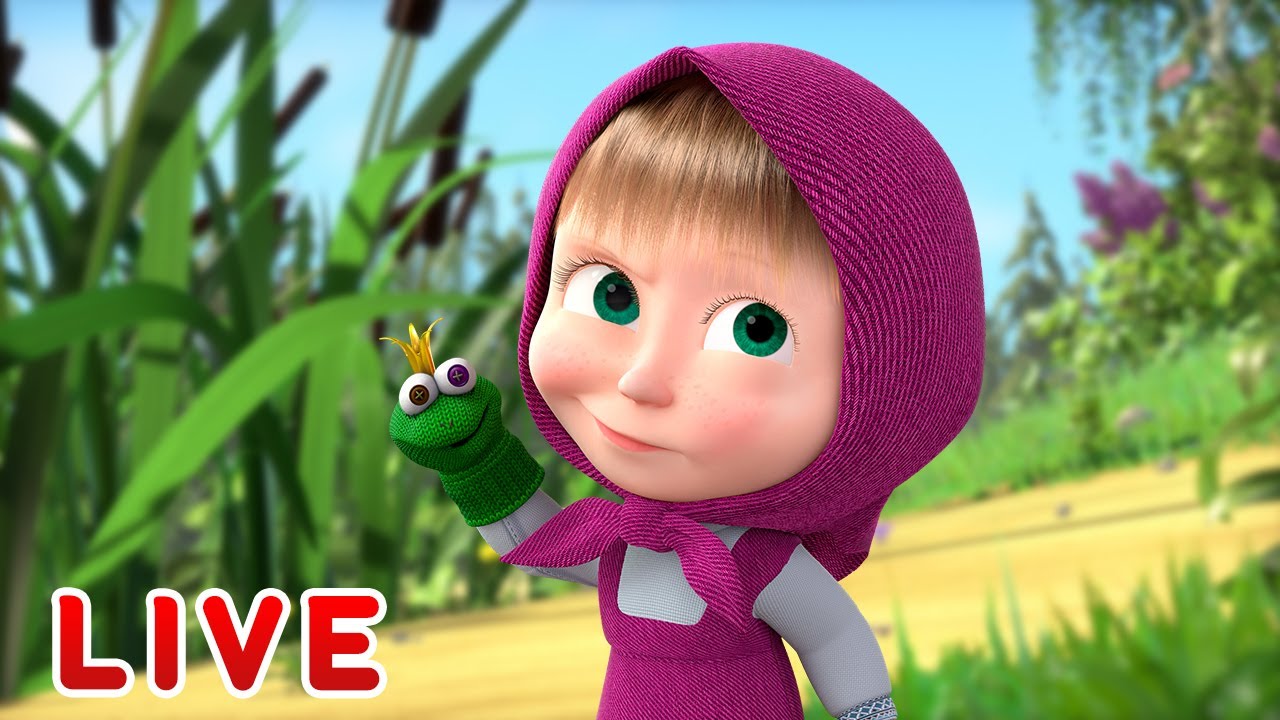 🔴 LIVE STREAM 🎬 Masha and the Bear 🐻👱‍♀️ Story time! 📚 Best episodes 🔥 ...