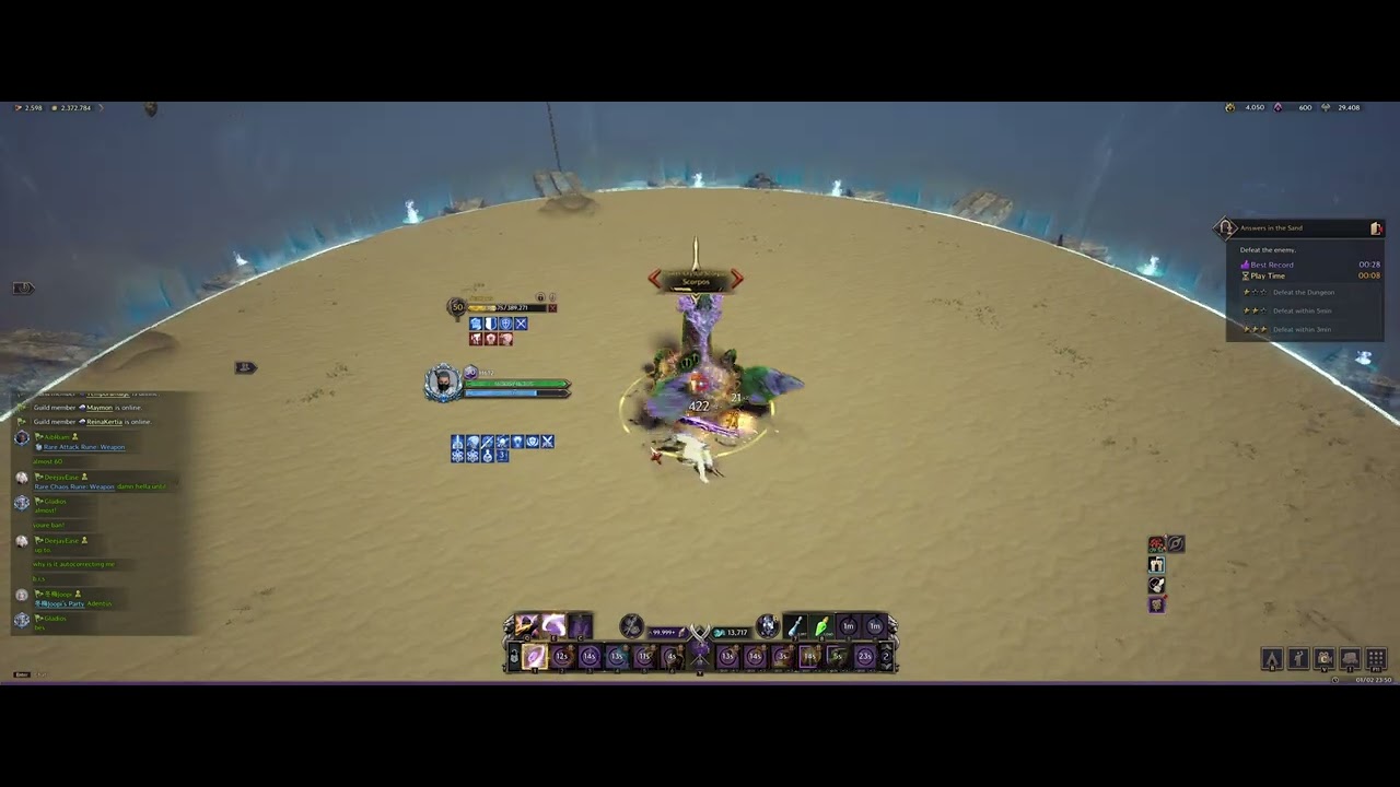 Answers in the Sand - GS/Daggers 27 seconds. Gate of Infinity, Throne ...