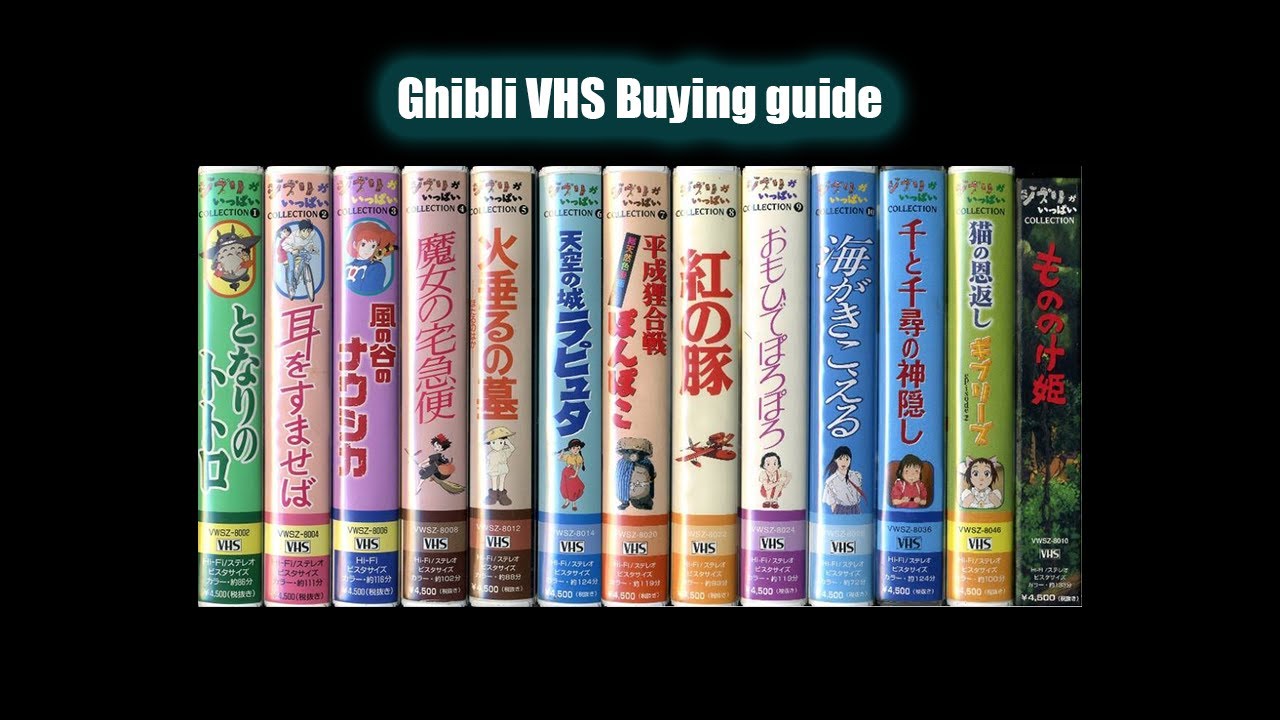 Presentation of the Japanese Ghibli VHS (And Buying guide) - YouTube