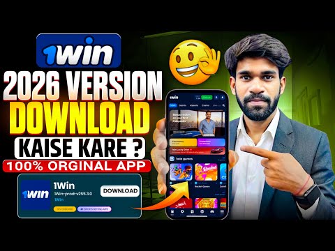 1win app download kaise kare | 1win app download | how to download 1win app