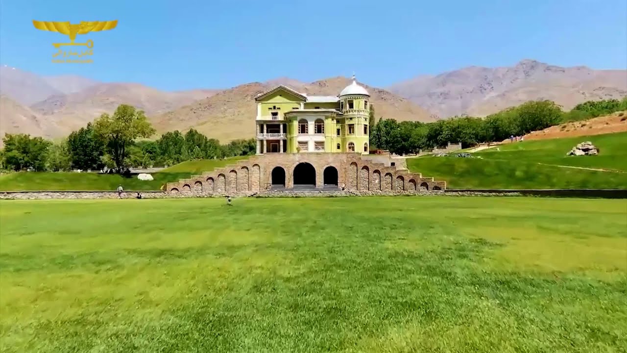 نمای زیبا و دل انگیز دره پغمان کابل | Beautiful and heartwarming view ...