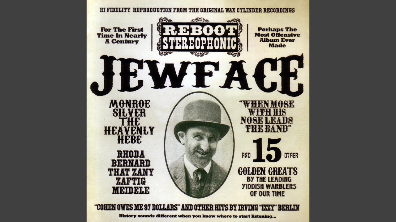 I'm a Yiddish Cowboy - YouTube