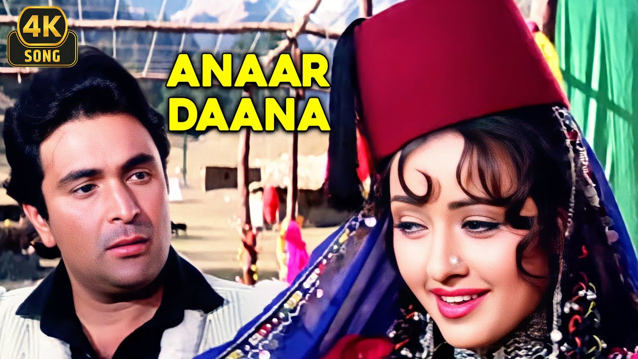 Henna Movie Superhit Song Anaar Daana 4K | Zeba Bakhtiar, Rishi Kapoor ...
