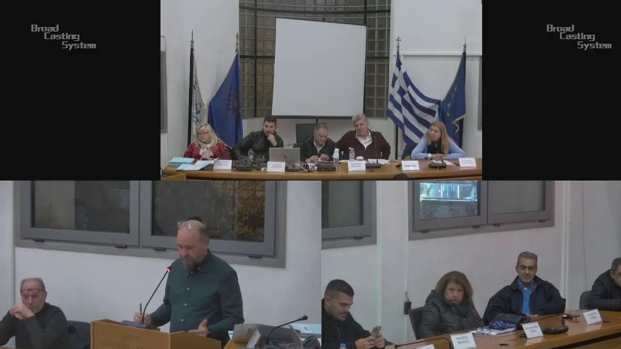 ΖΩΝΤΑΝΗ ΜΕΤΑΔΟΣΗ 37ης ΤΑΚΤΙΚΗΣ ΣΥΝΕΔΡΙΑΣΗΣ ΔΗΜΟΤΙΚΟΥ ΣΥΜΒΟΥΛΙΟΥ ΔΗΜΟΥ ...