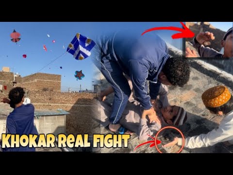 Khokar ki Real Fight hu gaye😱fancy 2.5 tawa paich | 5.5 githi patang ...