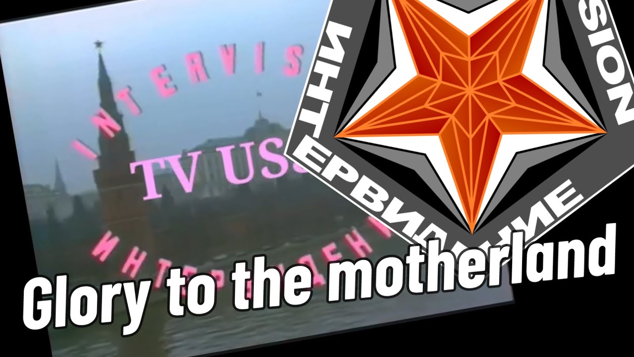 Eurovision Knock offs: Intervision Song Contest - Research and Reaction ...