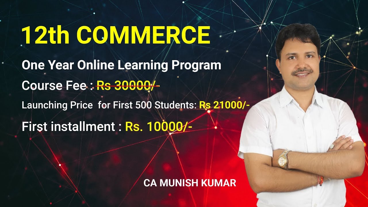 12th COMMERCE ONLINE CLASSES YouTube 12th-commerce-online-classes-youtube