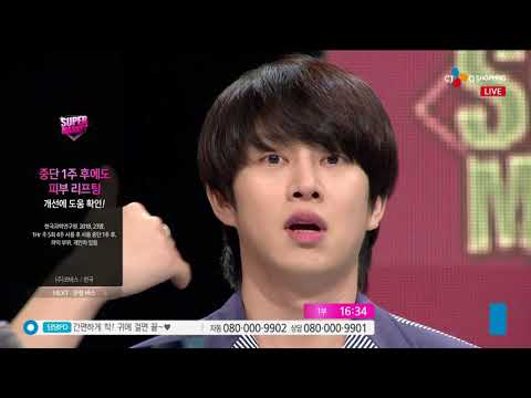 180413 SUPER JUNIOR - FACE MASK HOME SHOPPING