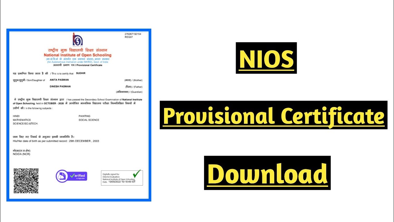 Nios Provisional Certificate Download | Task Is Helping (NIOS) - YouTube