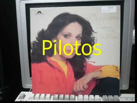 ΑΔΕΙΟ ΜΑΞΙΛΑΡΙ - ΣΠΗΛΙΩΤΟΠΟΥΛΟΥ ΤΖΙΝΑ - YouTube