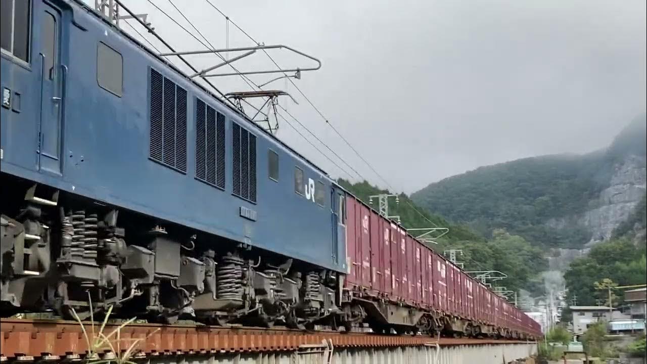 伯備線 3082レ EF64-1047 広石（信）〜井倉 20221015 - YouTube