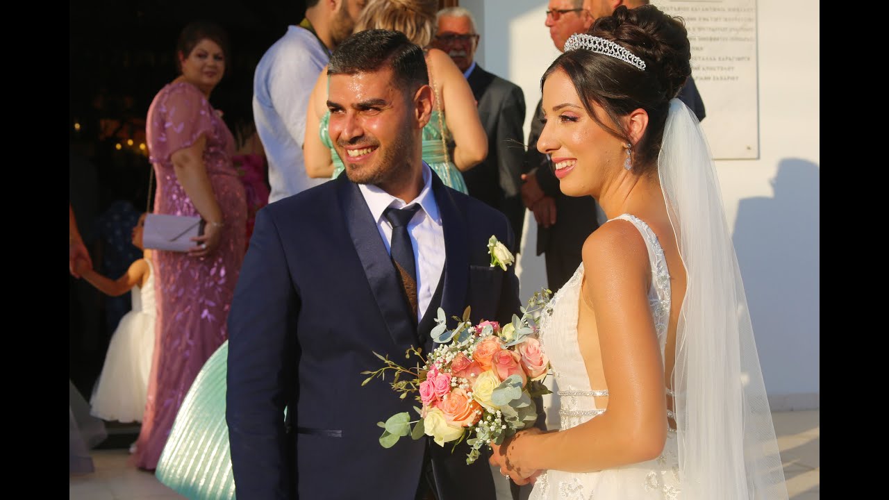 Παραδοσιακός Κυπριακός γάμος. Traditional Cypriot wedding - YouTube