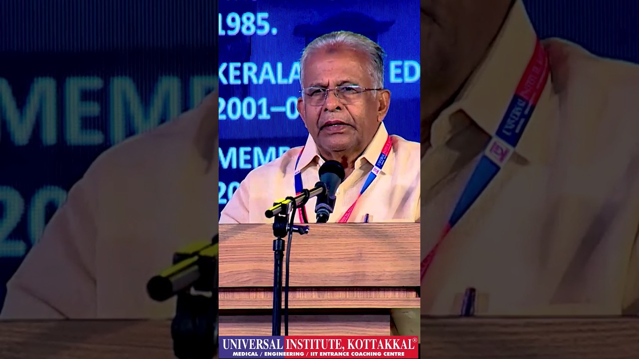 ET MOHAMMED BASHEER MP AT LAUNCHING FUNCTION OF NEET JEE ONLINE BATCHES ...