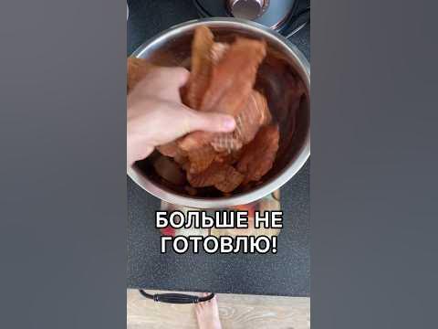 Куриные чипсы больше НЕ ДЕЛАЮ! - YouTube