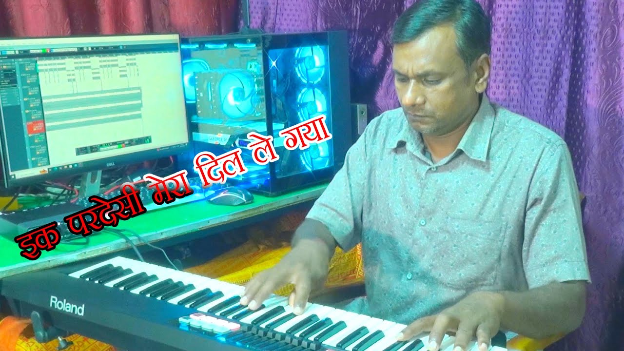 इक परदेशी मेरा दिल ले गया /Ek Pardesi Mera Dil Le Gaya/Instrumental ...