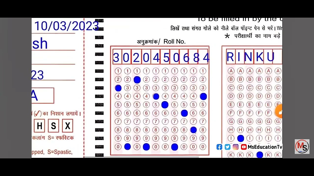 how to fill board result sheet in exams - YouTube