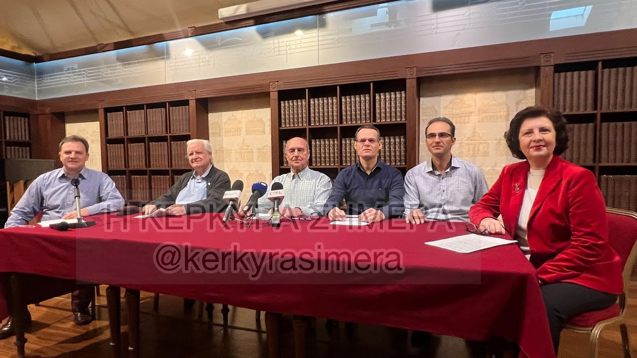 Κέρκυρα: Όλο το πρόγραμμα συναυλιών της «Παλαιας» Φεβρουάριος - Μάιος ...