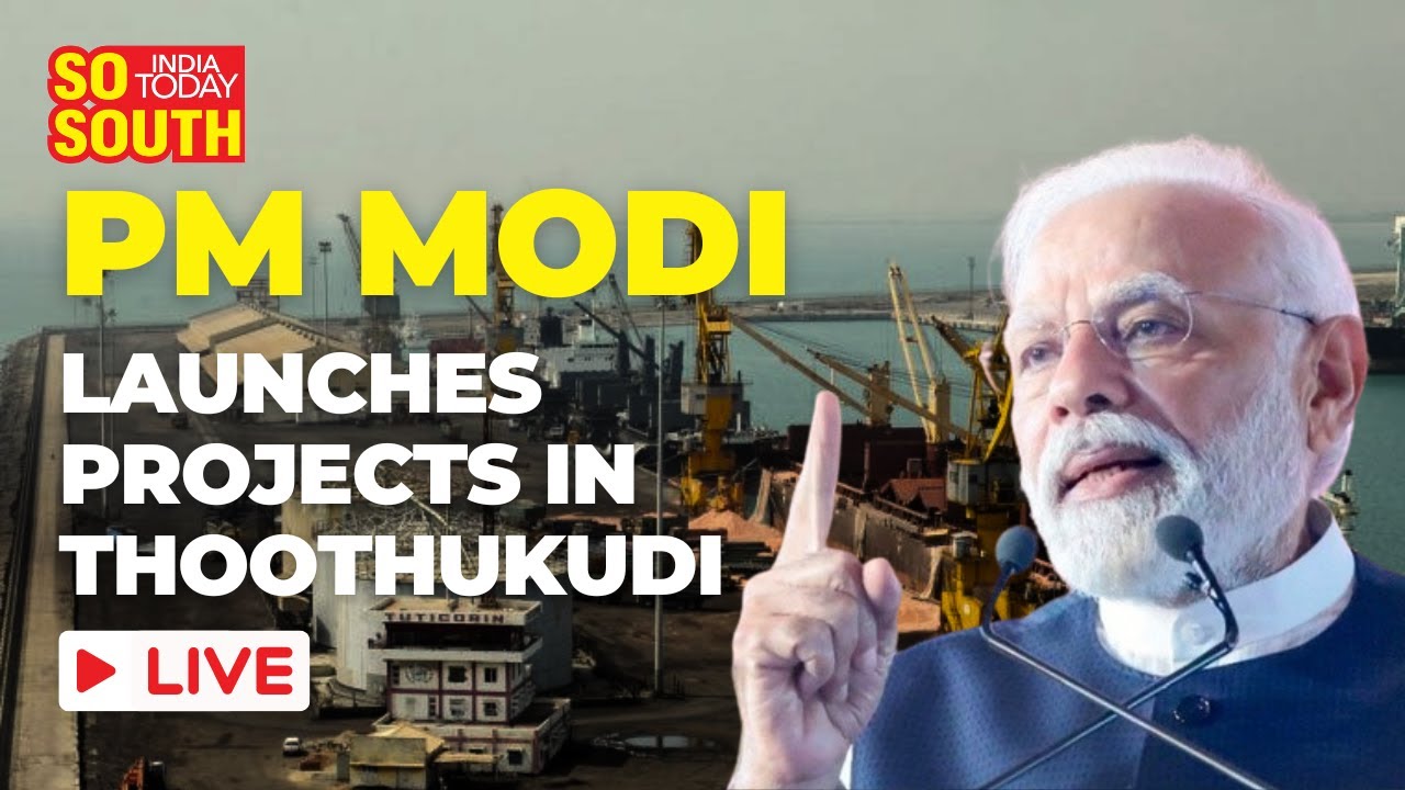 LIVE: PM Launches Projects in Thoothukudi, Tamil Nadu - YouTube