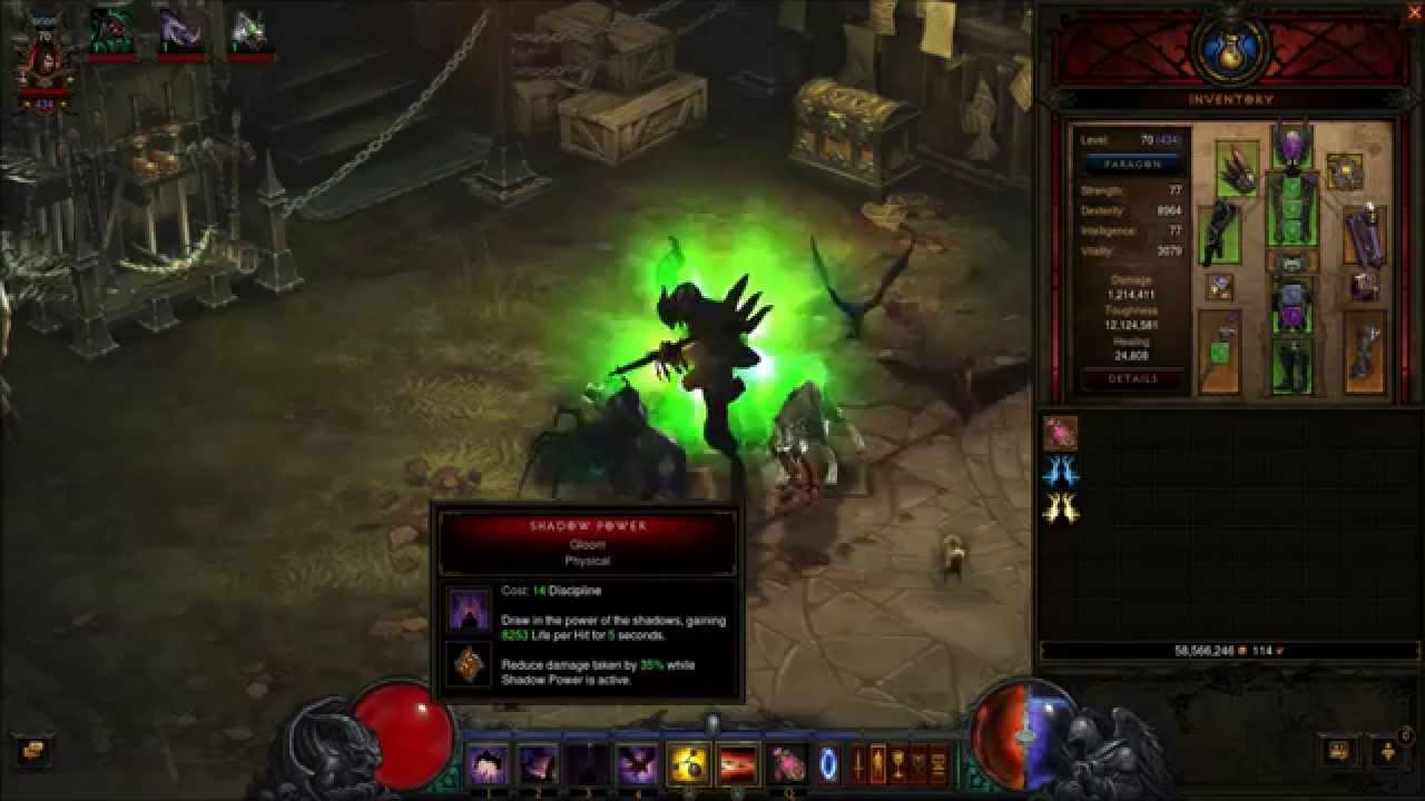 New Shadow's Bane set bonus on the PTR with CE wings - YouTube