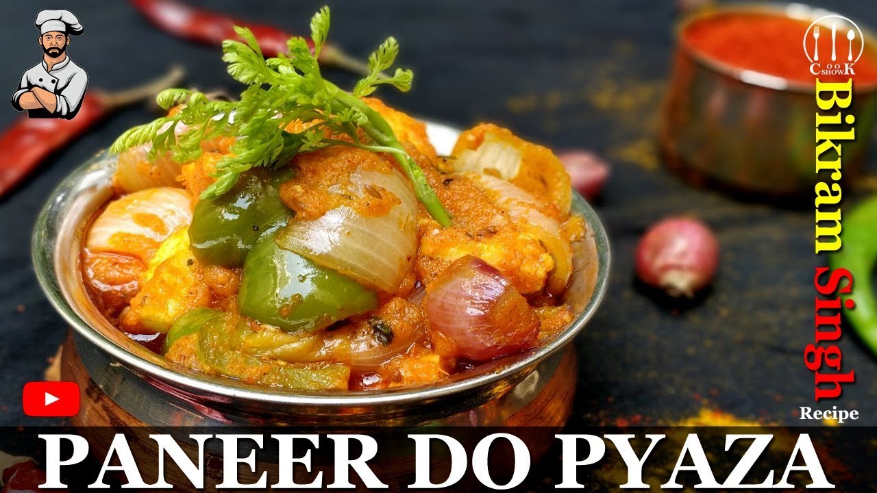 Shadiyon Bala Paneer Do Pyaza | Dhaba Style Paneer Do Pyaza | Paneer Do ...