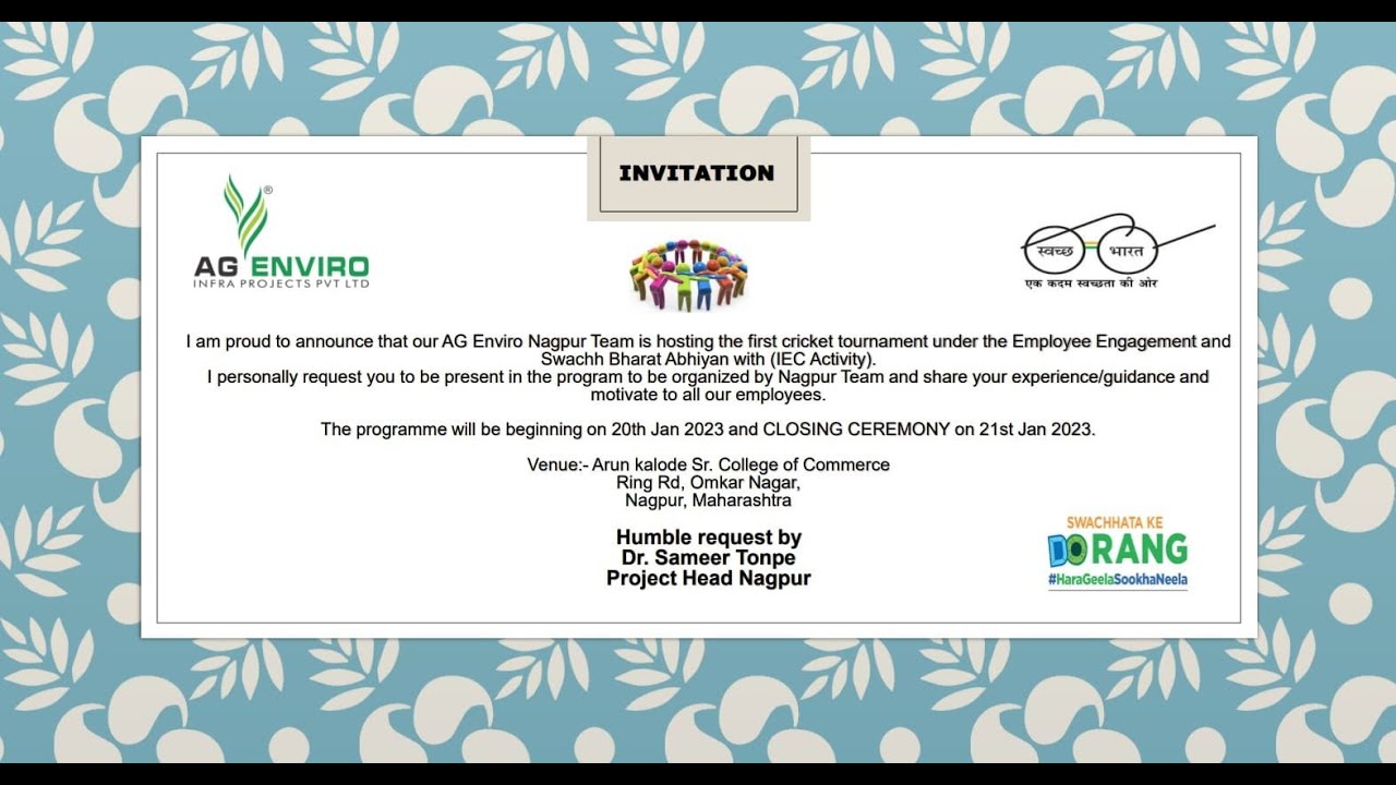 AG ENVIRO INFRA PROJECT PRIVATE LIMITE 2023 - YouTube