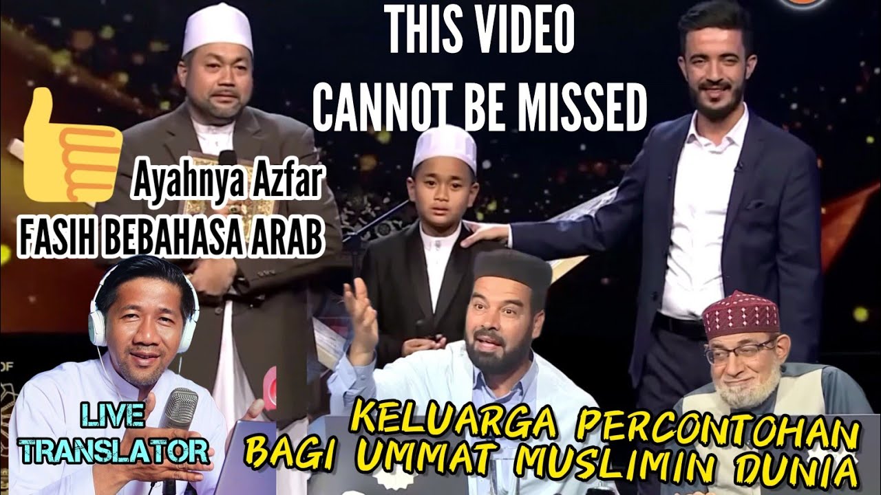 RAHASIA SUKSES JADI KELUARGA QURANI DAN AHMAD AZFAR JUARA 1 MTQ ...