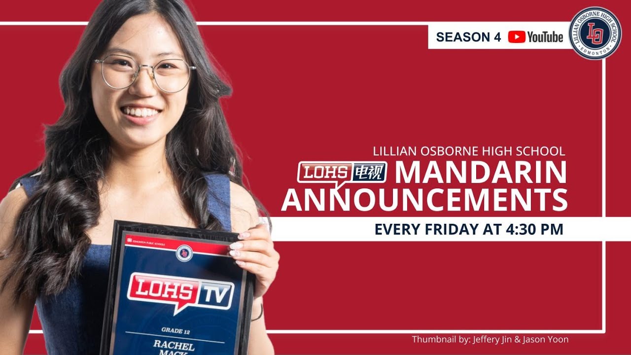 MANDARIN ANNOUNCEMENTS - FRIDAY, JANUARY 10th 2024 - YouTube