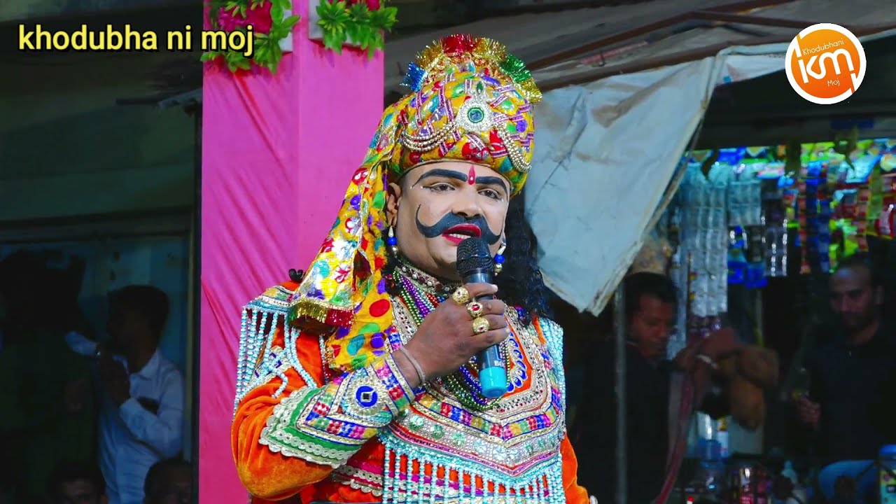 barvala ramamndal ll mahesh vaiya ni jamavat ll lalo bhal ll - YouTube