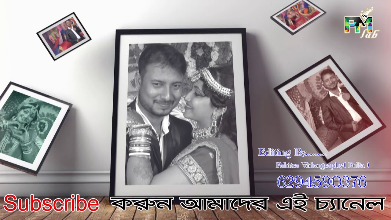 eki pothe chol na re pabitra Photography 2020 - YouTube