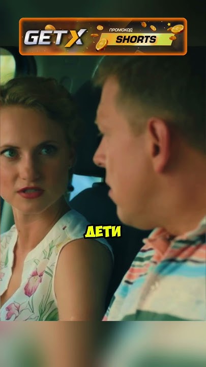 Сеня умеет всё #кино #сеняфедя #сериал #shorts - YouTube