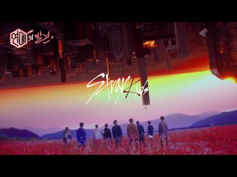 enewstv 베일 벗은 스트레이 키즈(Stray Kids) ′헬리베이터′ MV, 아홉 소년들 매력 대공개 170401 EP.2