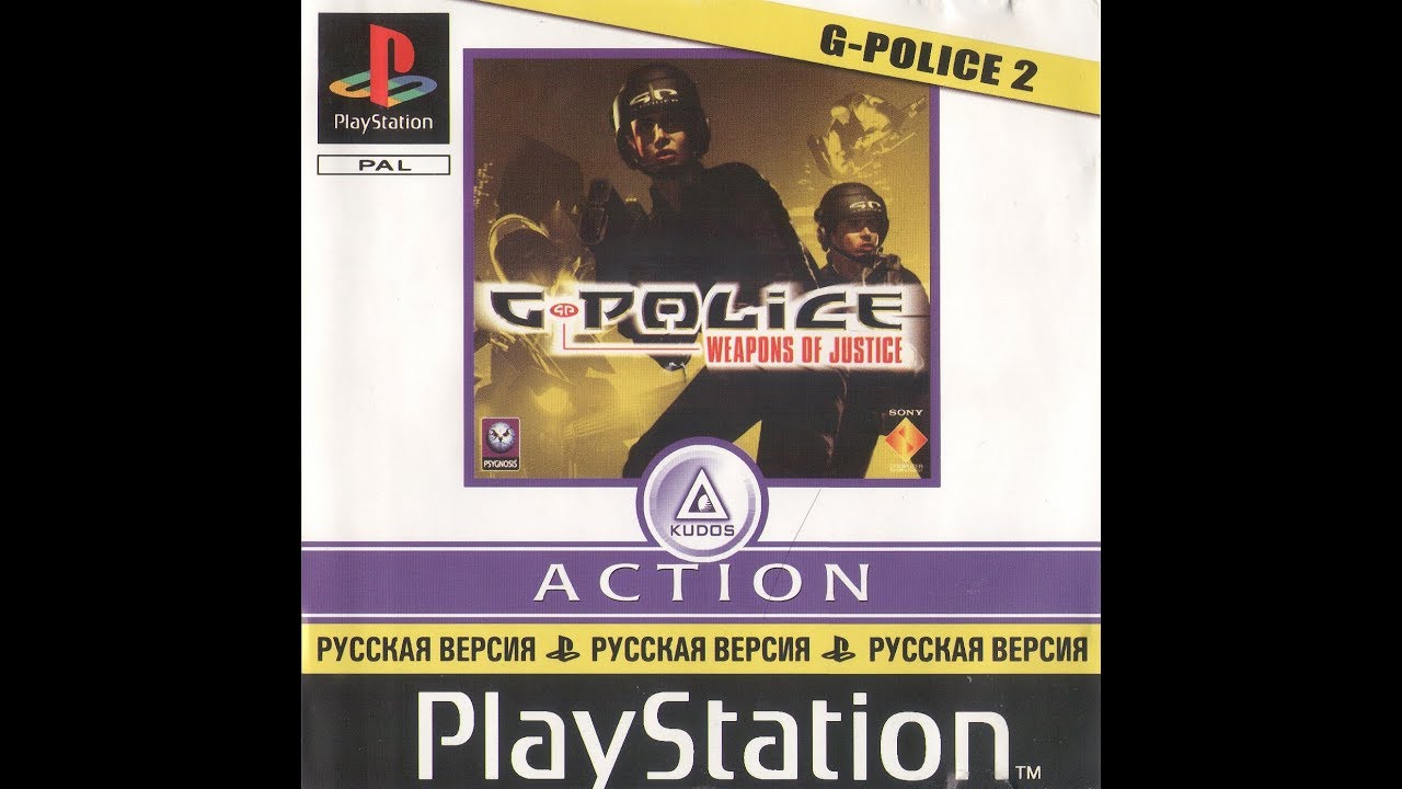G-Police 2: Weapons of Justice [SCES-01625] [Russian] [Kudos] - YouTube