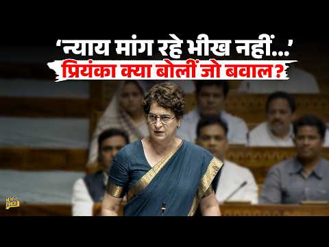 'Gen Z, RSS, गौमूत्र..' Priyanka Gandhi के भाषण पर सदन में बवाल, Prahlad Joshi पर क्यों भड़कीं?
