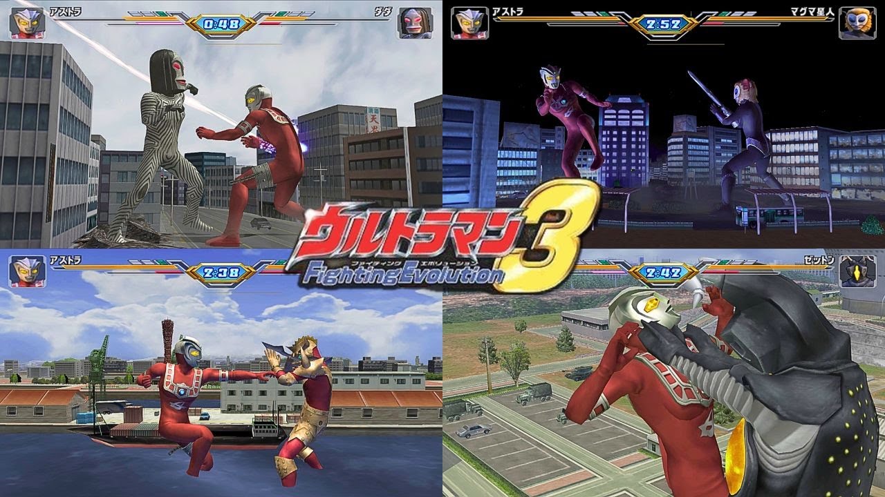 Ultraman Astra VS Dada, Alien Magma, Ace Killer, and Zetton? - Ultraman ...