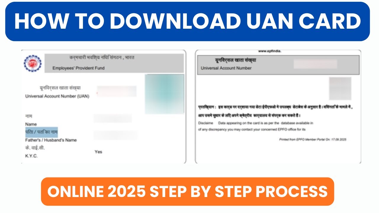 How to Download Your UAN Card from the PF Portal - YouTube